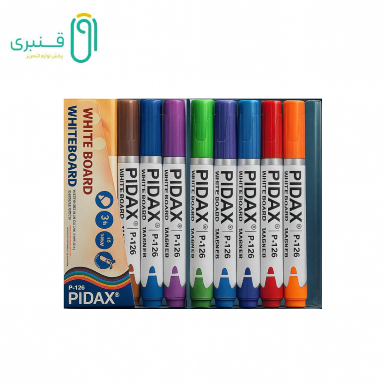 ماژیک وایت برد (10 رنگ) پیداکس PIDAX P-126 – فروشگاه قنبری